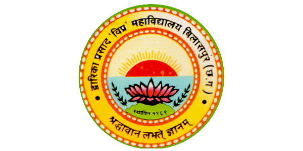 About Us – NAAC GURU SOFT